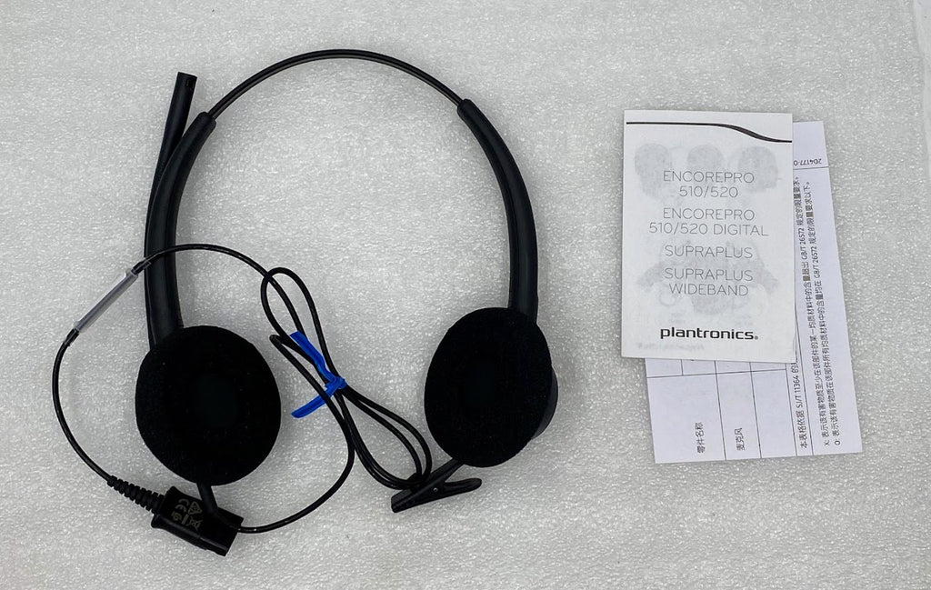 Plantronics EncorePro 520 HW520 QD Wired Noise Cancelling Binaural Hea ...