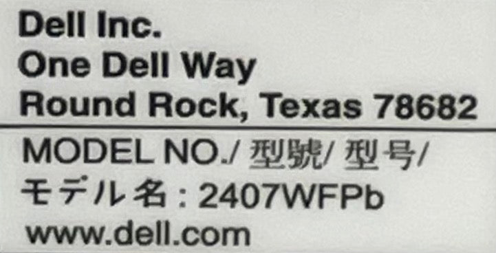 Dell UltraSharp 2407WFPb 24" LCD Monitor – Buffalo Computer Parts