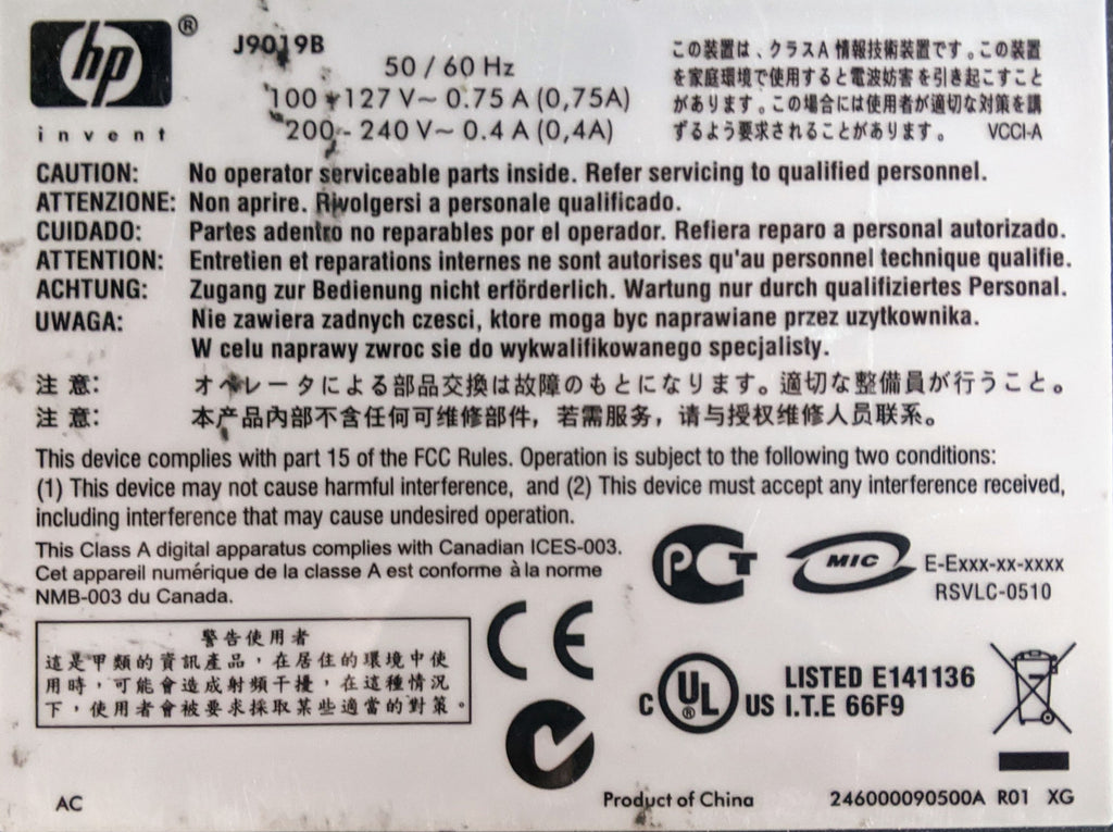 HP ProCurve 2510-24 24-Port Network Switch- J9019B – Buffalo Computer Parts