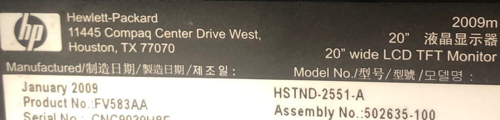 HP Pavilion 2009m 20" LCD Monitor – Buffalo Computer Parts